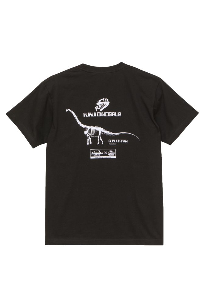 FUKUITITAN-TB | 吉田酒造株式会社